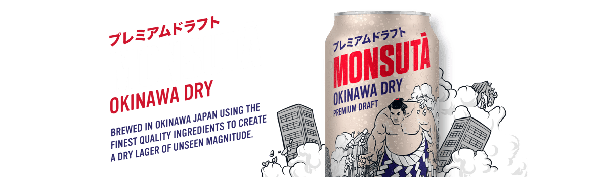Shop Monsuta Beer Online (with Everyday Rewards) in Australia | Buy ...