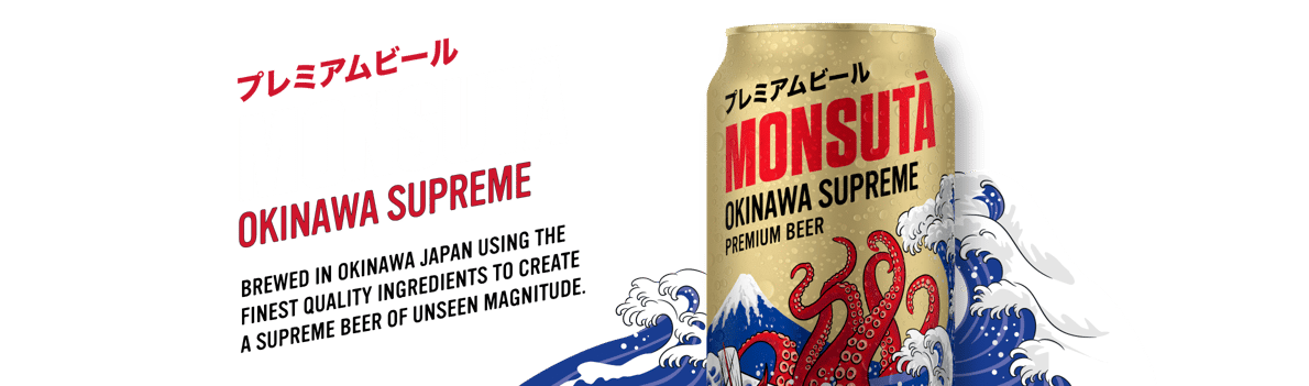Shop Monsuta Beer Online (with Everyday Rewards) in Australia | Buy ...