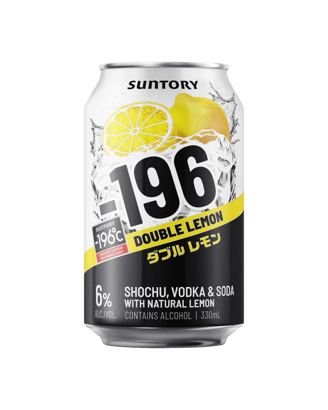 Buy Ruski Lemon Vodka Bottles 275ml online with (same-day FREE delivery ...