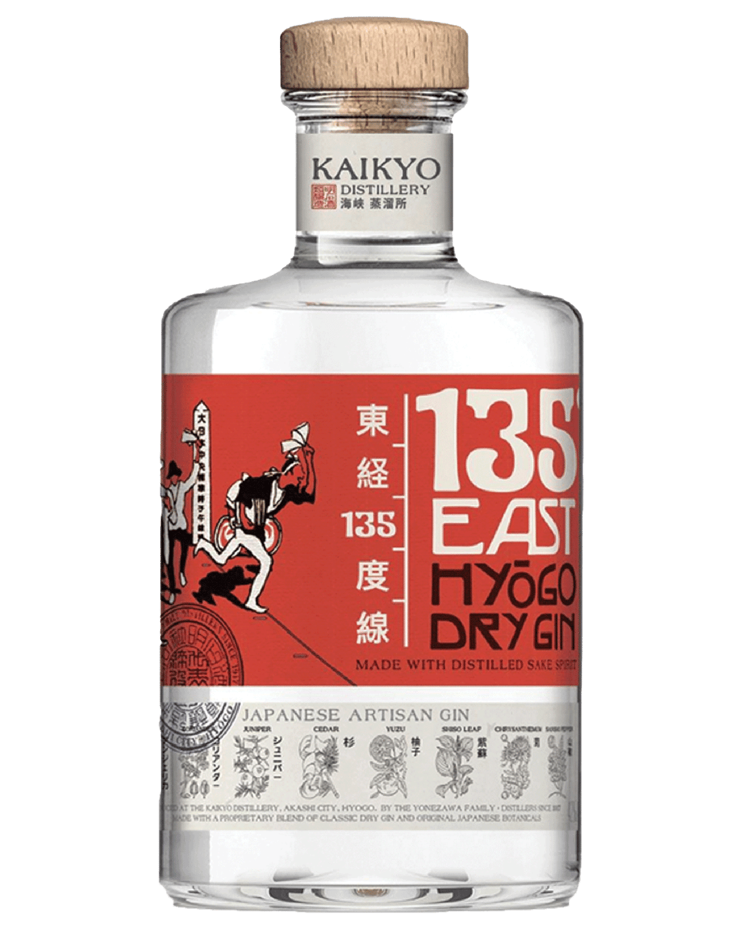 Buy Roku Japanese Craft Gin Gift Pack 700ml online with (same-day FREE ...