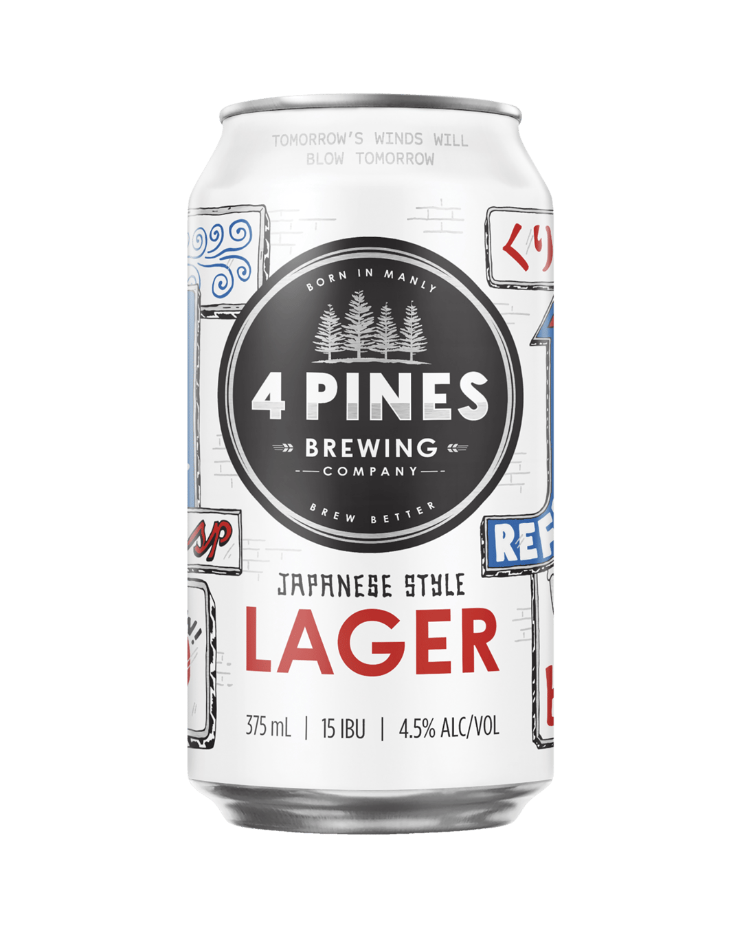 Buy Obrien Brewing Lager Cans 375ml online with (same-day FREE delivery ... Buy Obrien Brewing Lager Cans 375ml online with (same-day FREE delivery ...