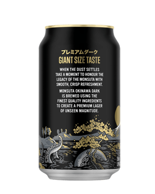 Buy Monsuta Okinawa Dark Cans 350ml online with (same-day FREE delivery ...
