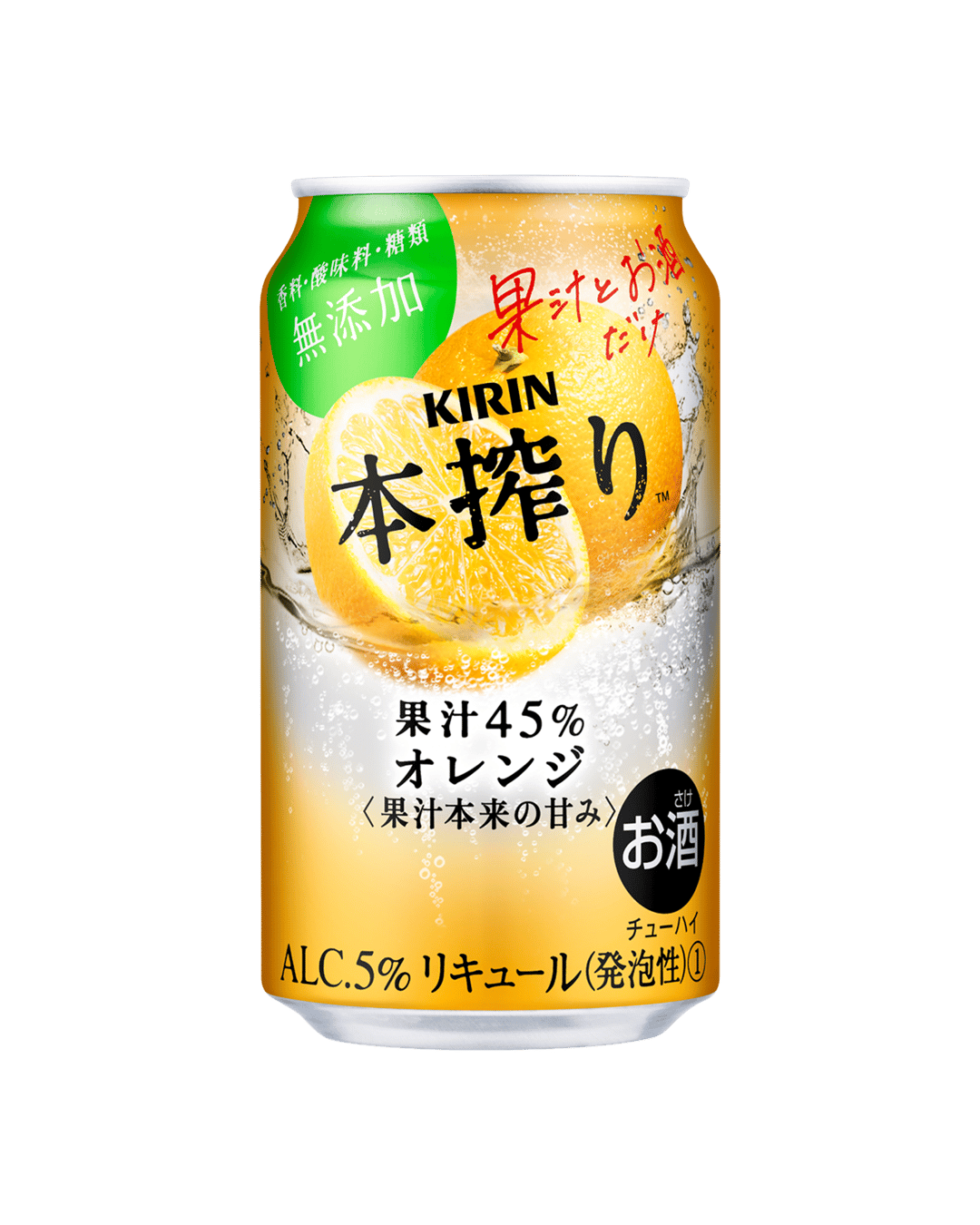 Buy Kirin Kirin Hyoketsu Peach 330ml Can online with (same-day FREE ...