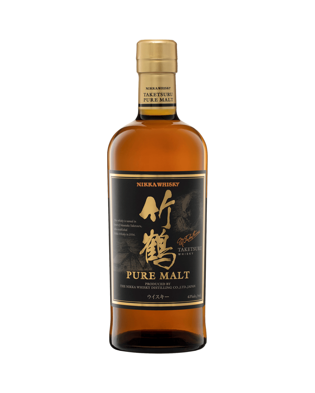 Buy The Shinobu Pure Malt 10 Year Old Japanese Whisky 700ml online with ...