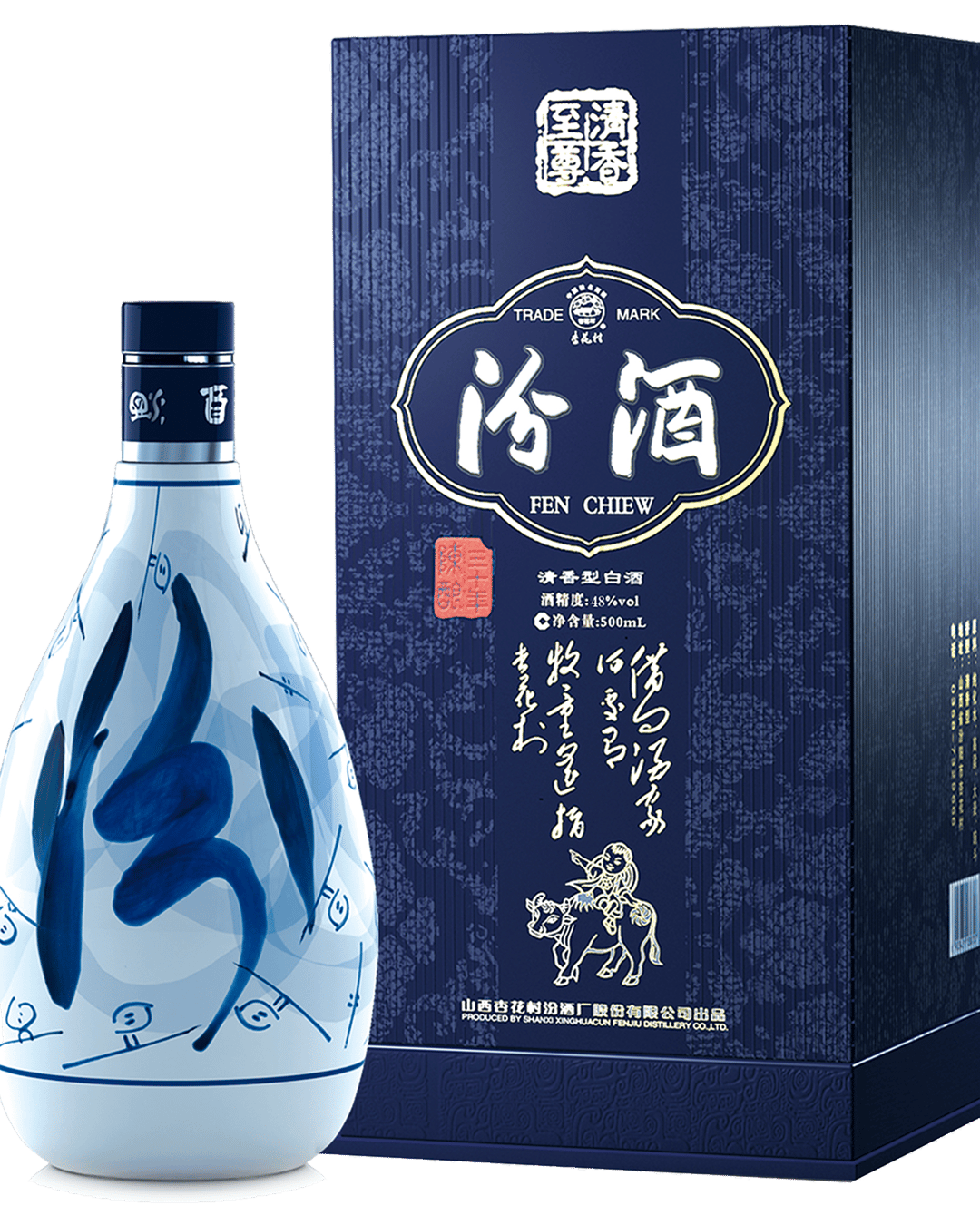 Buy Red Star Erguotou Baijiu 43% 500ml online with (same-day FREE ...