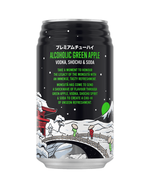 Buy Monsuta Green Apple Chuhai 7.3% Can 350ml online with (same-day ...