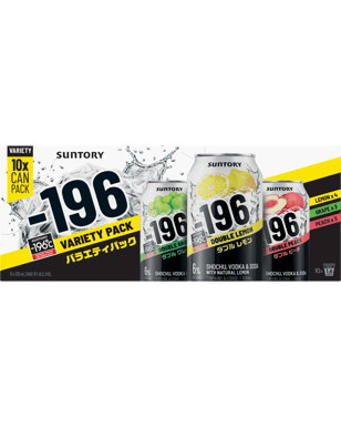 Buy Suntory -196 Mixed Multi Pack Cans 10x330ml online with (same-day FREE delivery*) in ...