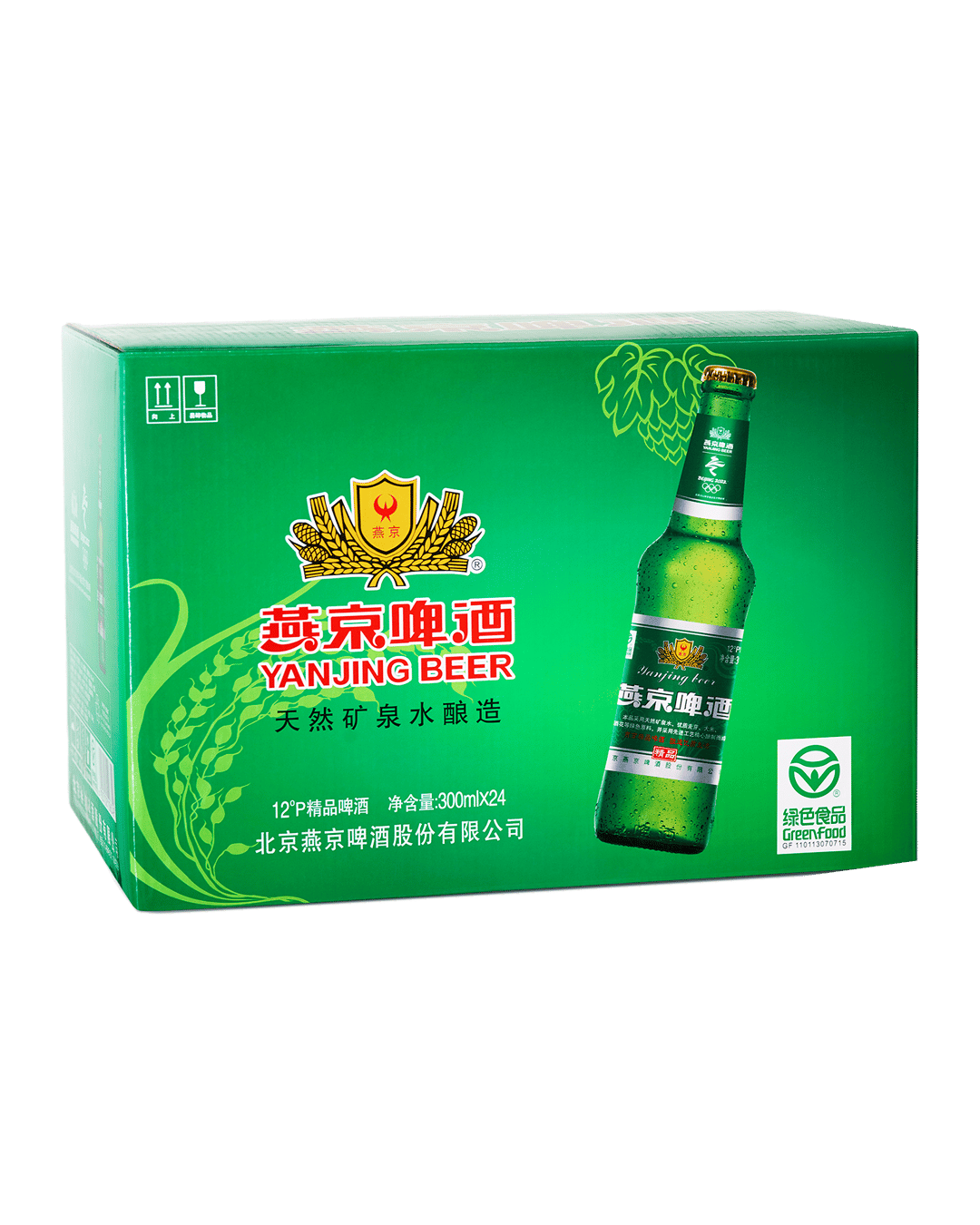 Buy Yanjing Lager Bottle 300ml online with (same-day FREE delivery*) in ...