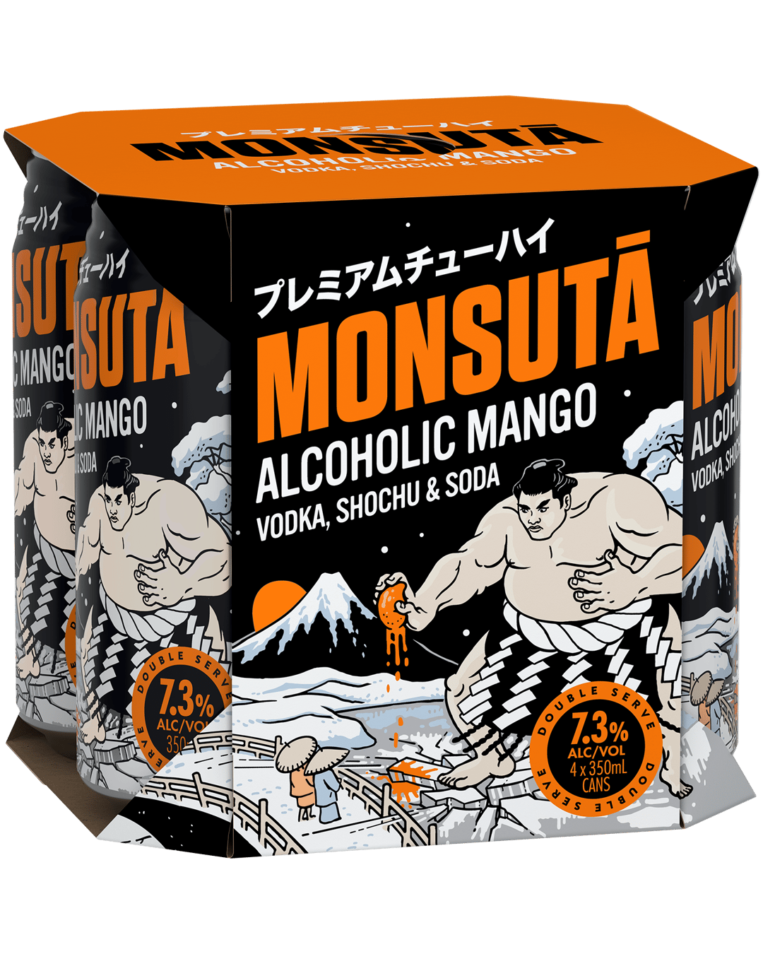 Buy Monsuta Okinawa Premium Draft Can 500ml online with (same-day FREE ...