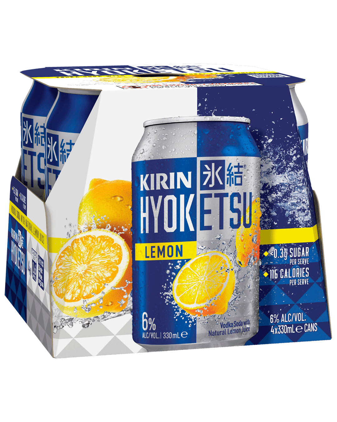Buy Kirin Kirin Hyoketsu Peach 330ml Can online with (same-day FREE ...