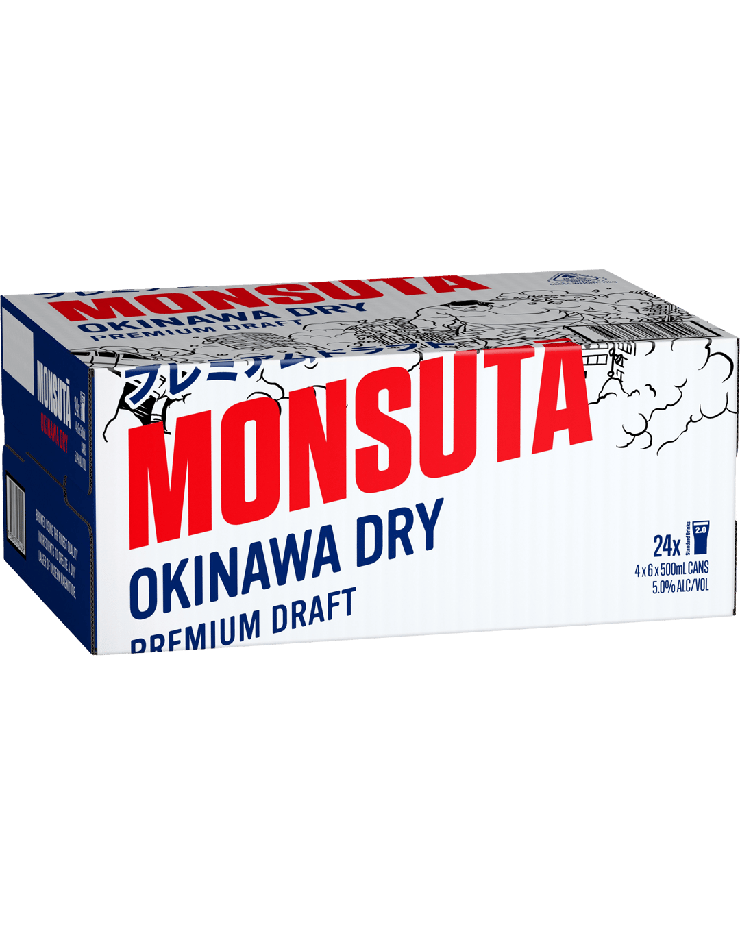 Buy Bitburger Premium Beer 330ml online with (same-day FREE delivery ...